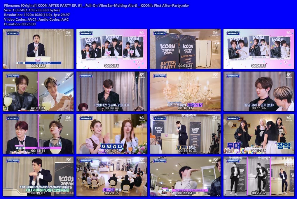 [Original] KCON AFTER PARTY EP. 01 _ Full-On Vibes🔥Ear-Melting Alert! _ KCON’s First After-Party